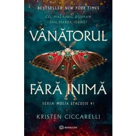 Vanatorul fara inima